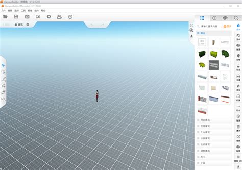 Webgl衍生的第三方库：thingjs和threejs两个3d框架比较 知乎