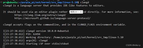 使用vscode Clangd 阅读 Cc 源码环境搭建vscode Clangd Csdn博客