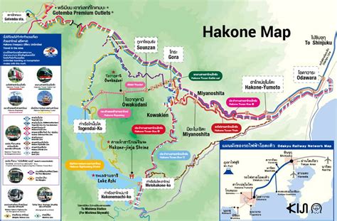 Map Of Hakone Japan Hakone Tokyo Rdpdf