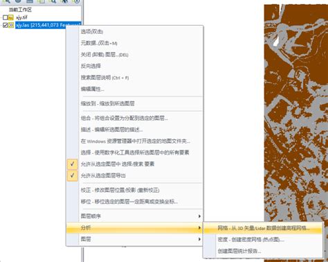 【板栗糖gis】global mapper 如何通过dsm批量制作贴地等高线 dsm生成等高线 csdn博客