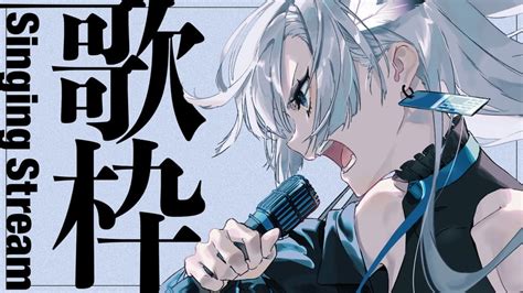 Yomi Vesperbell Drawn By Rolua Danbooru