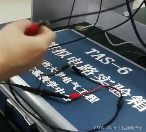 实验室三大常用仪器3 交流毫伏表的使用方法(笔记)毫伏表怎么连接示波器 Csdn博客 实验室三大常用仪器3 交流毫伏表的使用方法(笔记)毫伏表怎么连接示波器 Csdn博客