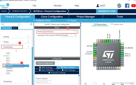 Stm32硬件i2c与软件i2c比较及aht20温湿度数据读取实验 Csdn博客