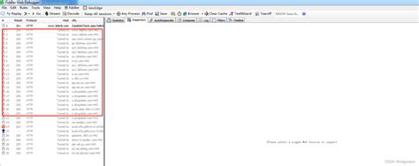 Fiddler开启解密时使用浏览器打开网络报neterrcertauthorityinvalid解决fiddler报文