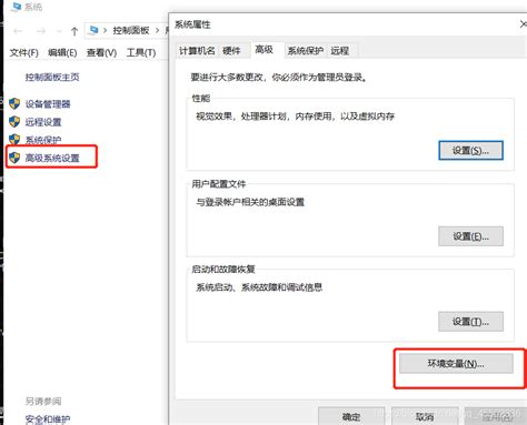 Python安装教程新手 python没有正确安装 CSDN博客