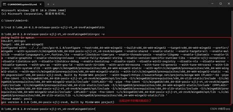 VsCode安装和配置C C 环境 年可用傻瓜式教学 非气盈门 博客园