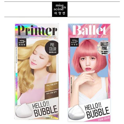 [clearance]【 Mise En Scene Blackpink Jisoo Jennie Rosé Lisa 】hello