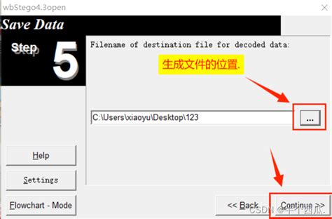Misc:文档隐写的破解方法pdf隐写用什么解 Csdn博客 Misc:文档隐写的破解方法pdf隐写用什么解 Csdn博客