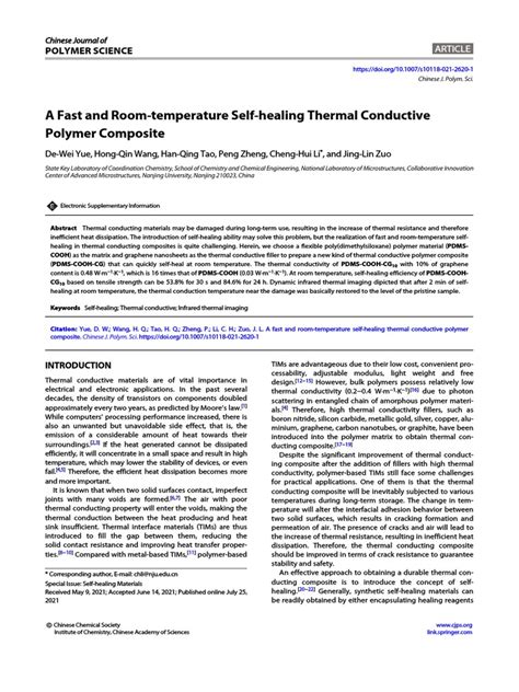 A Fast And Room Temperature Self Healing Thermal Conductive Polymer Composite Pdf Composite
