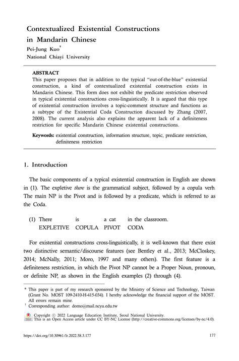 Pdf Contextualized Existential Constructions In Mandarin Chinese