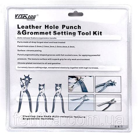 Набор для установки заклепок и люверсов VISKING (пробойник, заклепочник ...