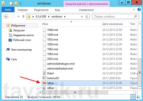 Как установить 1с на Sql сервер