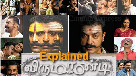 Virumandi Explained Youtube