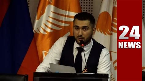 «Արդար Հայաստան կուսակցությունը վստահ է՝ Երևանը պետք է ունենա ընդդիմադիր քաղաքապետ Youtube