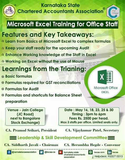 Microsoft Excel Training For Office Staff Kscaa