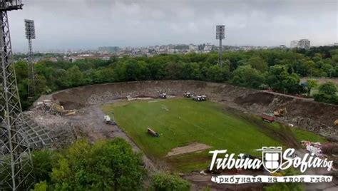 Притеснителна информация за ЦСКА и стадион „Българска армия“ Tribunasofia Bg Спортни новини