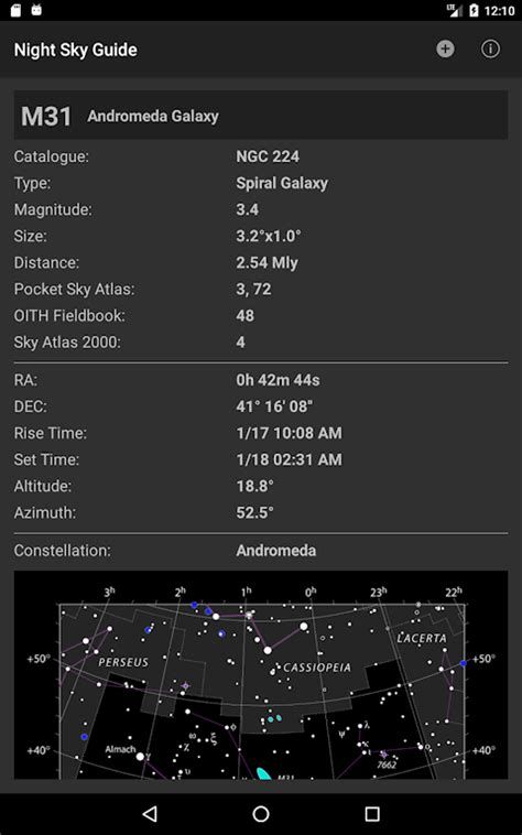 night sky guide apk for android download