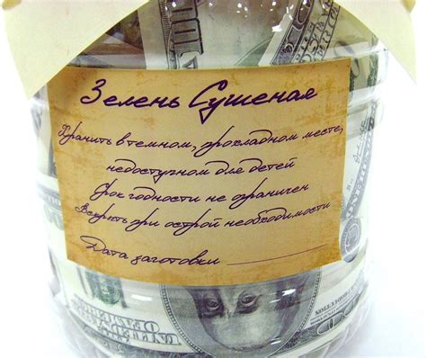 сделать подарок на свадьбу из монет 19 тыс изображений найдено в Яндекс Картинках Денежные