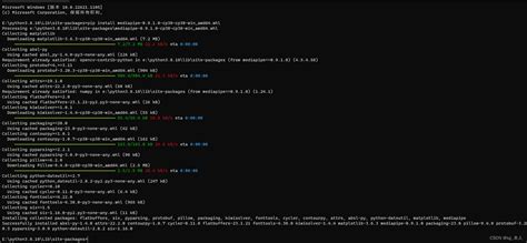 关于python的mediapipe库踩过的坑 mediapipe 版本 csdn博客