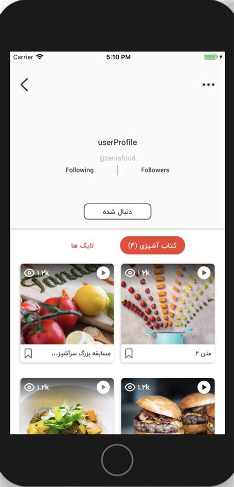 swift multiscrolling uicolectionview inside uiscrollview stack overflow