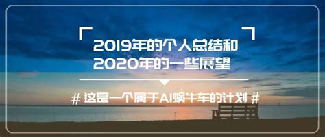 pytorch 图像分割的交并比 pytorch深度学习实战教程：unet模型训练 weixin 39881167的博客 csdn博客