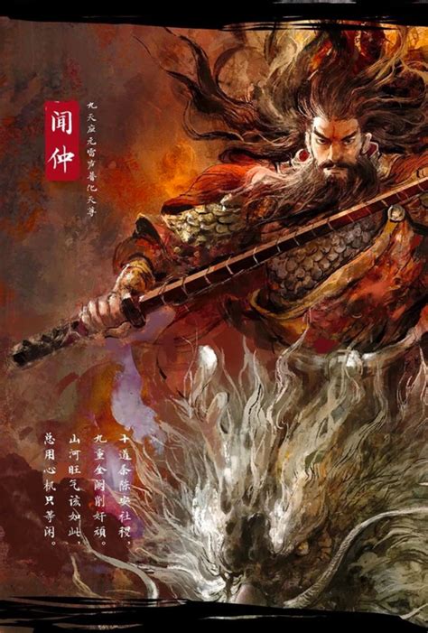 历时3年《封神》艺术画集终于来了！182页，70幅角色画作，水墨重彩演绎中国神话美学！ 知乎