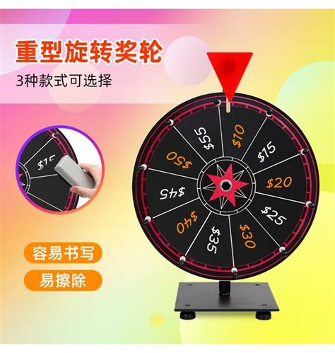 룰렛판 대형 룰렛 경품 이벤트 돌림판 돌리기 티몬