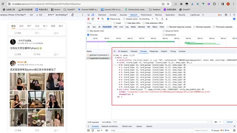 微博帖子评论爬虫教程 程序员阿江Relakkes 博客园 微博帖子评论爬虫教程 程序员阿江Relakkes 博客园