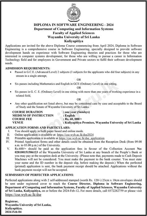Diploma In Software Engineering 2024 Wayamba University Wusl