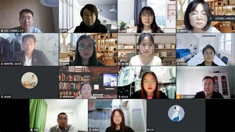 数信学院举行 级硕士研究生学位论文开题报告会 河南理工大学数学与信息科学学院