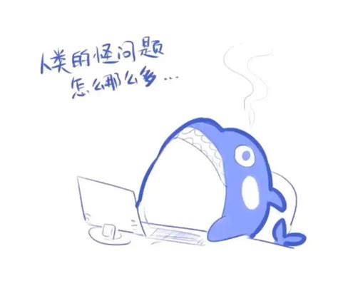 Deepseek神图 抖音