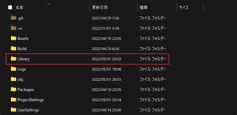 Unityでwindowsビルド時にc1853エラー Sheltie Garage Tech