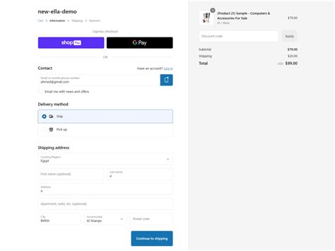 E Commerce With Vuejs 3 Upwork