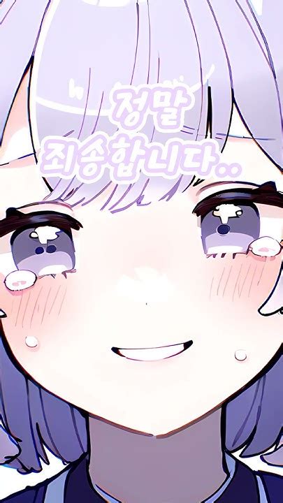 알바하다가 생긴 일 Youtube