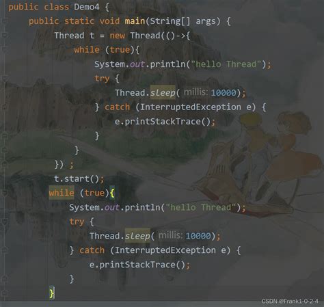 JavaEE 多线程详细讲解1