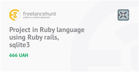 Project In Ruby Language Using Ruby Rails Sqlite3 • Freelance Job In