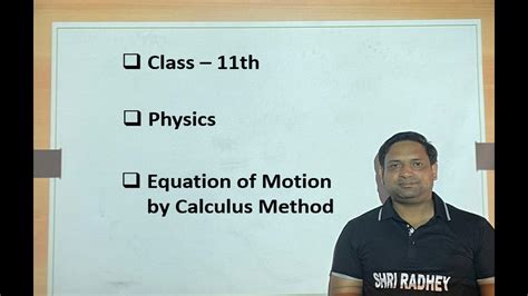 Calculus Method Class 11th Physics Youtube