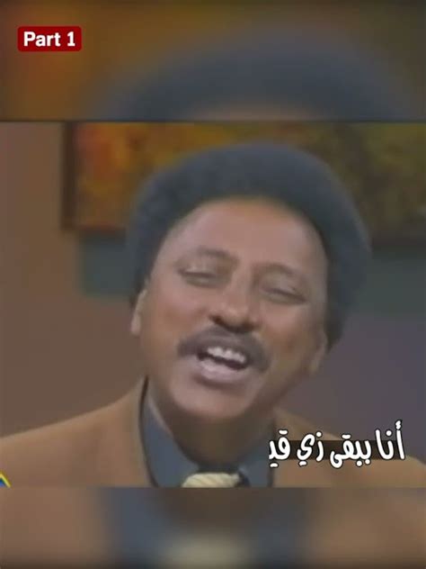 ما بنختلف 1 شعر حسن الزبير غناء خوجلي عثمان Youtube