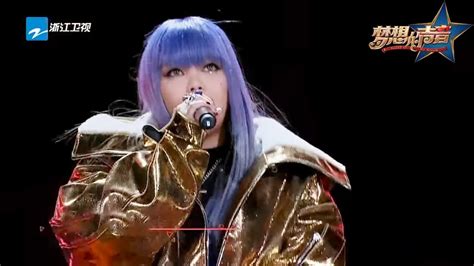 张惠妹 人美歌甜摇滚风点燃全场 《 辣妹子》 唱出国际辣！《梦想的声音》花絮 浙江卫视官方音乐hd Youtube