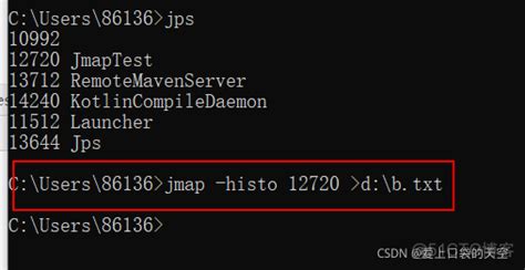 Java 在线dump文件分析 Jmap Dump文件分析mob6454cc77db30的技术博客51cto博客