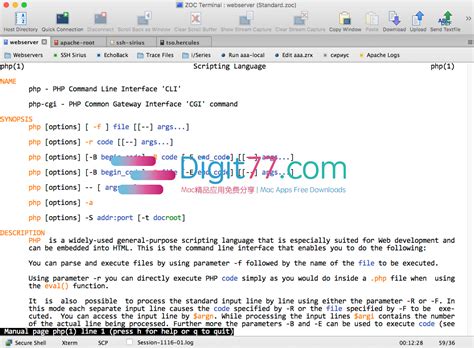 ZOC Terminal 破解版 Telnet SSH SSH 终端软件 Digit com 海量精品Mac应用免费下载