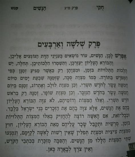 Display The Highest Value In A Same Column In Crystal Report Stack Overflow