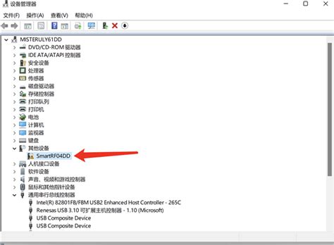 cc2530 smartrf04eb驱动安装不上 zigbee 和 thread 论坛 zigbee 和 thread e2e