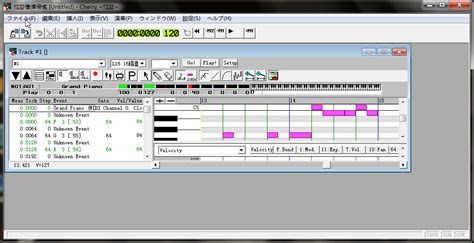 成功修复300mid Midi 技术 Tat
