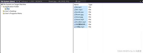 c c 程序的打包教程 c 打包 csdn博客