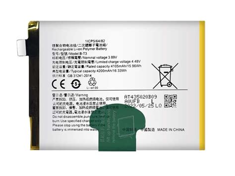 B P Cell Phone Battery VIVO X Pro MAh WH V Li Polymer Cell Phone Battery