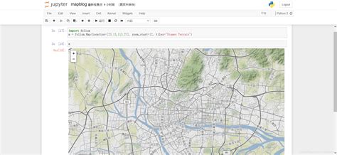 使用folium制作出行地图folium保存 Csdn博客 使用folium制作出行地图folium保存 Csdn博客