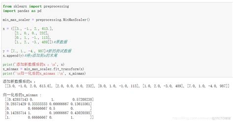 Python常用数据预处理 Python对数据预处理mob6454cc70eddf的技术博客51cto博客