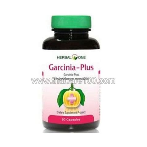 Капсулы для похудения гарциния Herbal One Garcinia Plus купить по цене ...