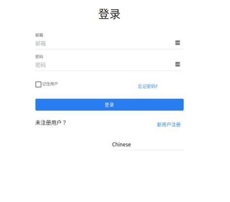 create hybrid mobile app using apache cordova by san1020 fiverr